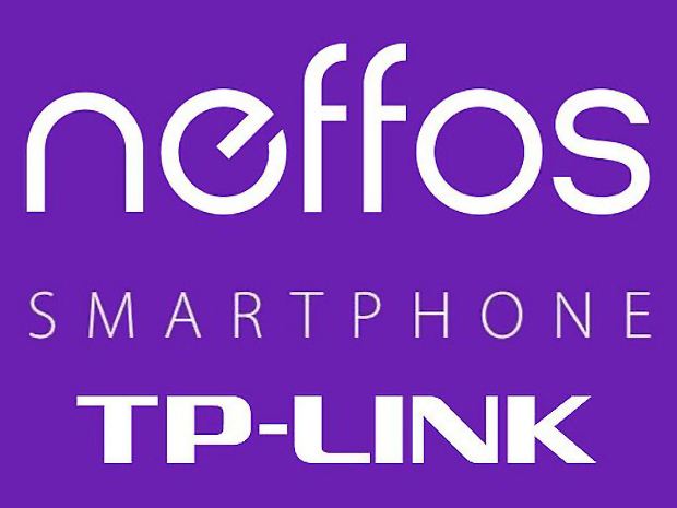 TP-Link готовит свой смартфон! - Notebookcheck-ru.com