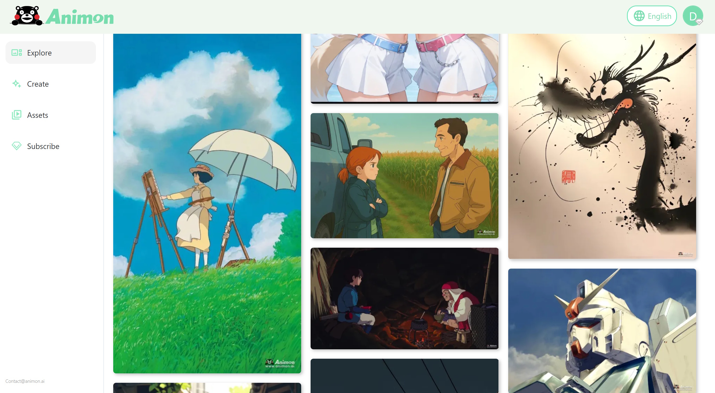 Animon запускает Animon.ai, позволяющий Вам генерировать аниме из ...