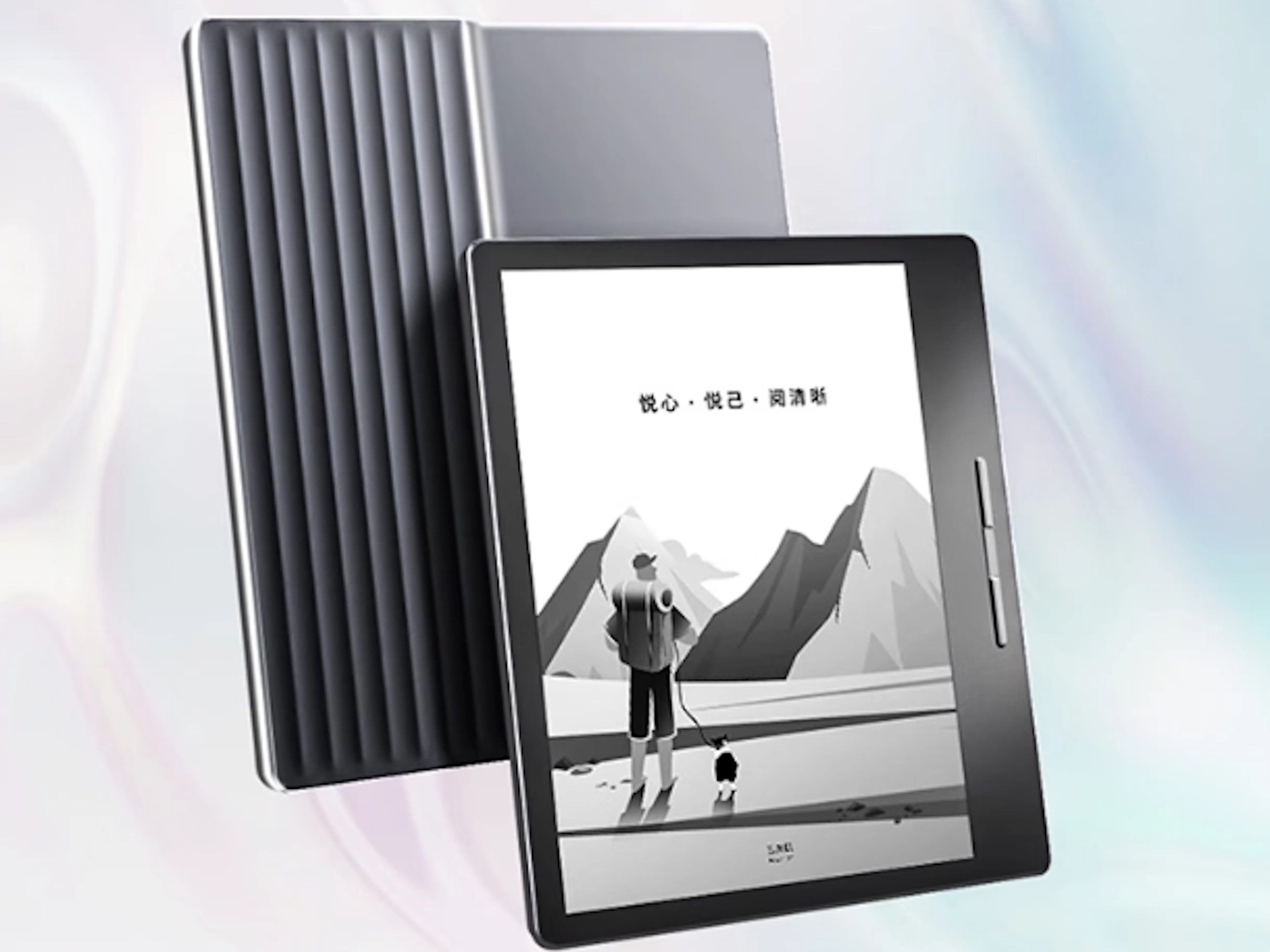 Hanvon Clear7 Turbo+: Электронная читалка, оснащенная Android и похожая ...