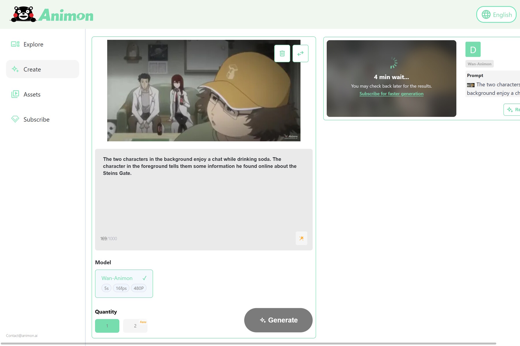 Animon запускает Animon.ai, позволяющий Вам генерировать аниме из картинок с помощью ...